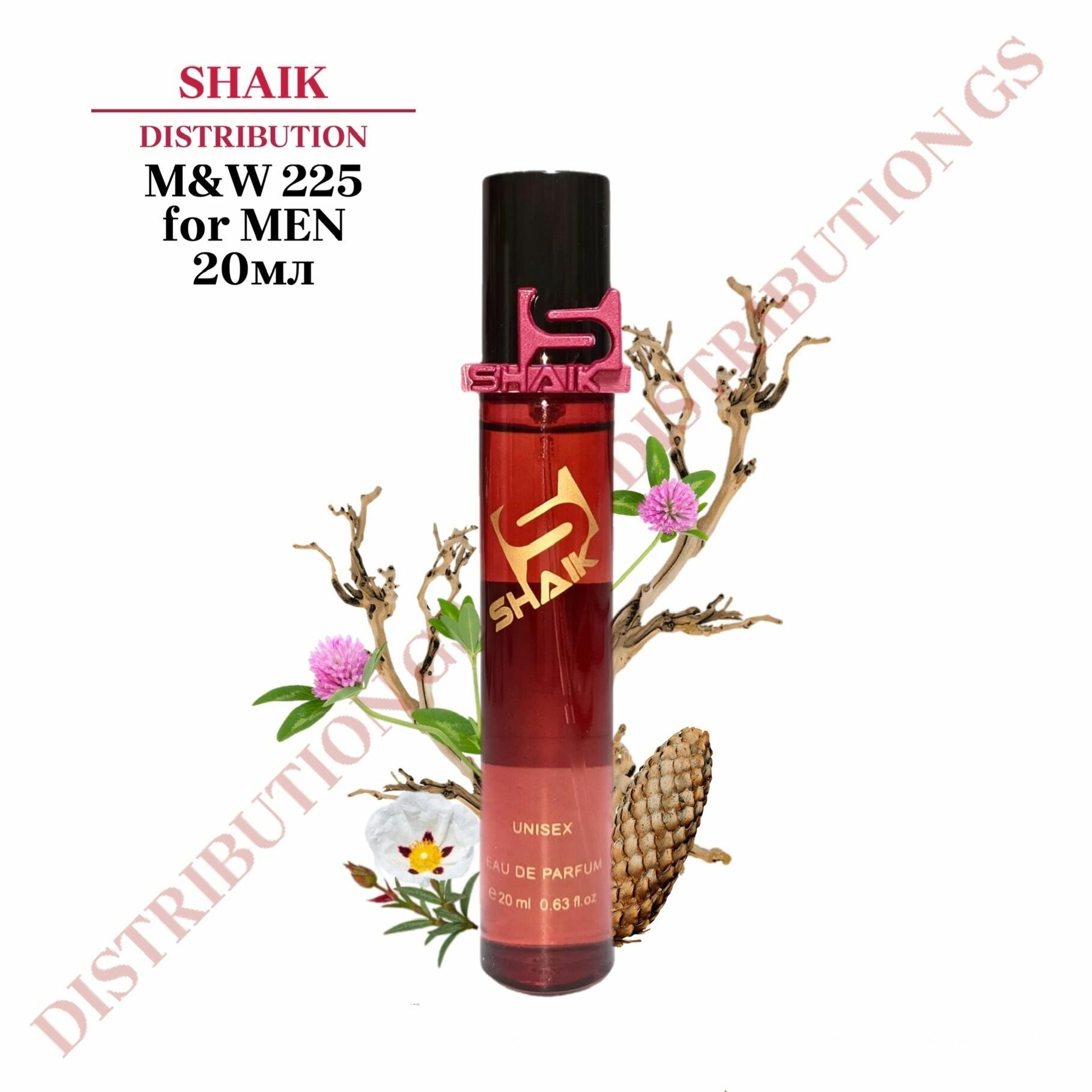 SHAIK PARIS MW 225 Woody Парфюмерная вода 20мл Unisex