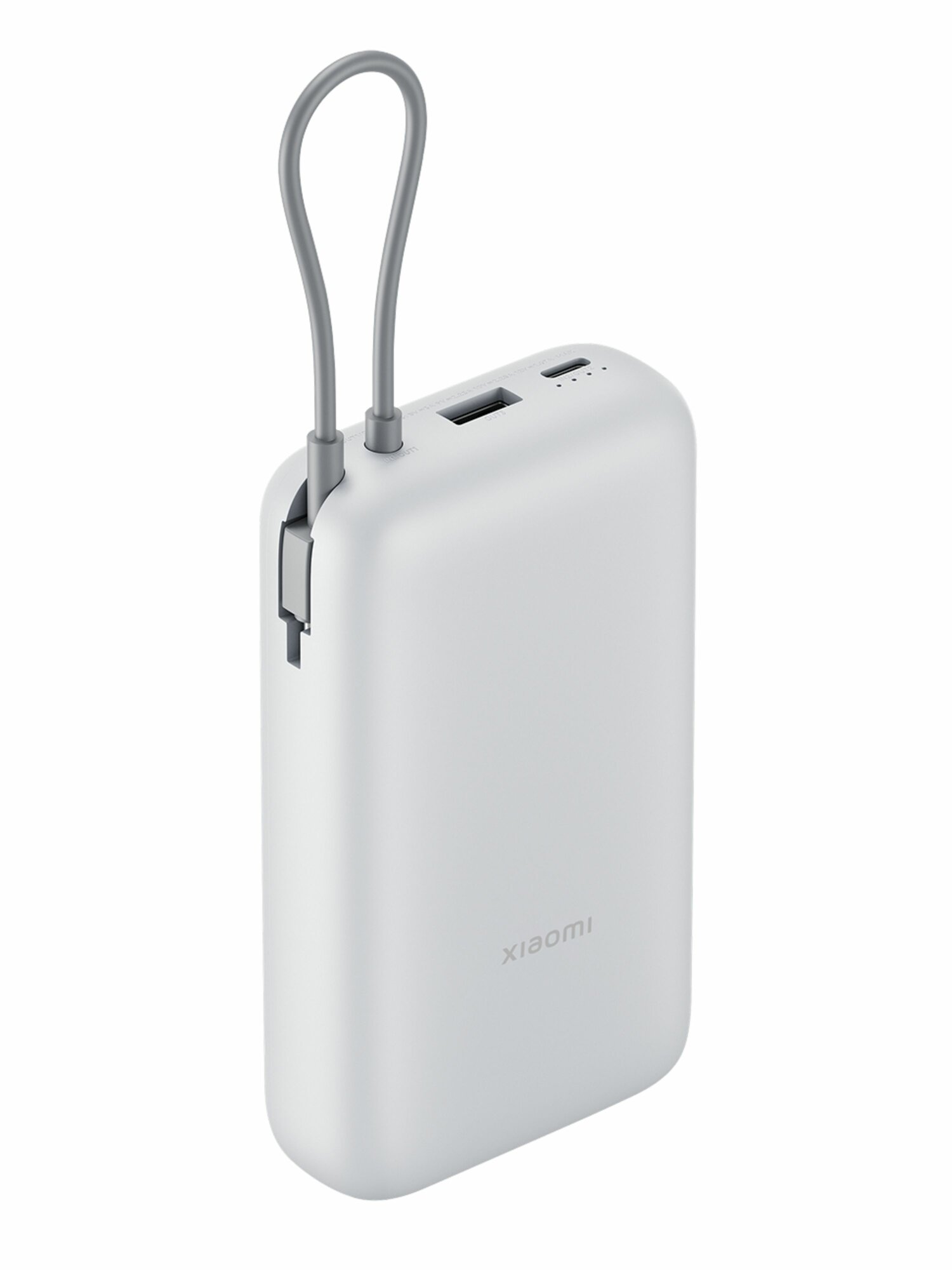 Аккумулятор внешний Xiaomi 22.5W Power Bank 20000mAh GL, светло-серый (с встроенным кабелем)