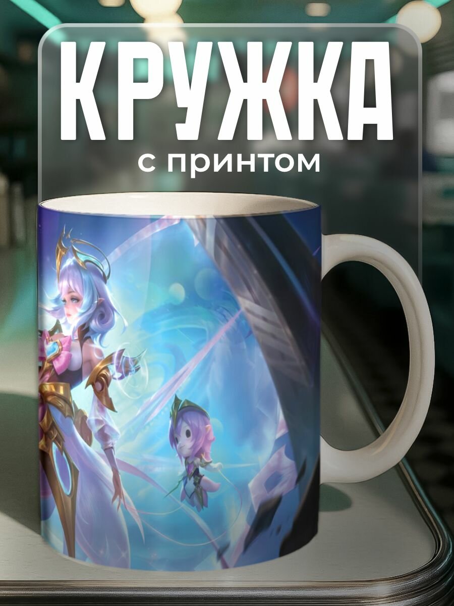 Кружка с принтом Ангела Mobile Legends
