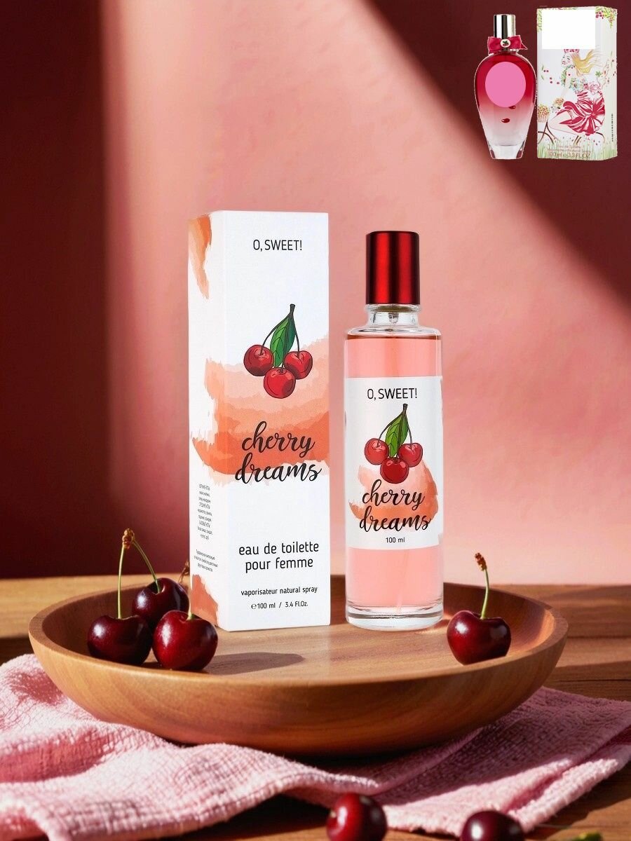 Delta parfum (Vinci). Туалетная вода для женщин O, Sweet! Cherry Dreams.100ml.