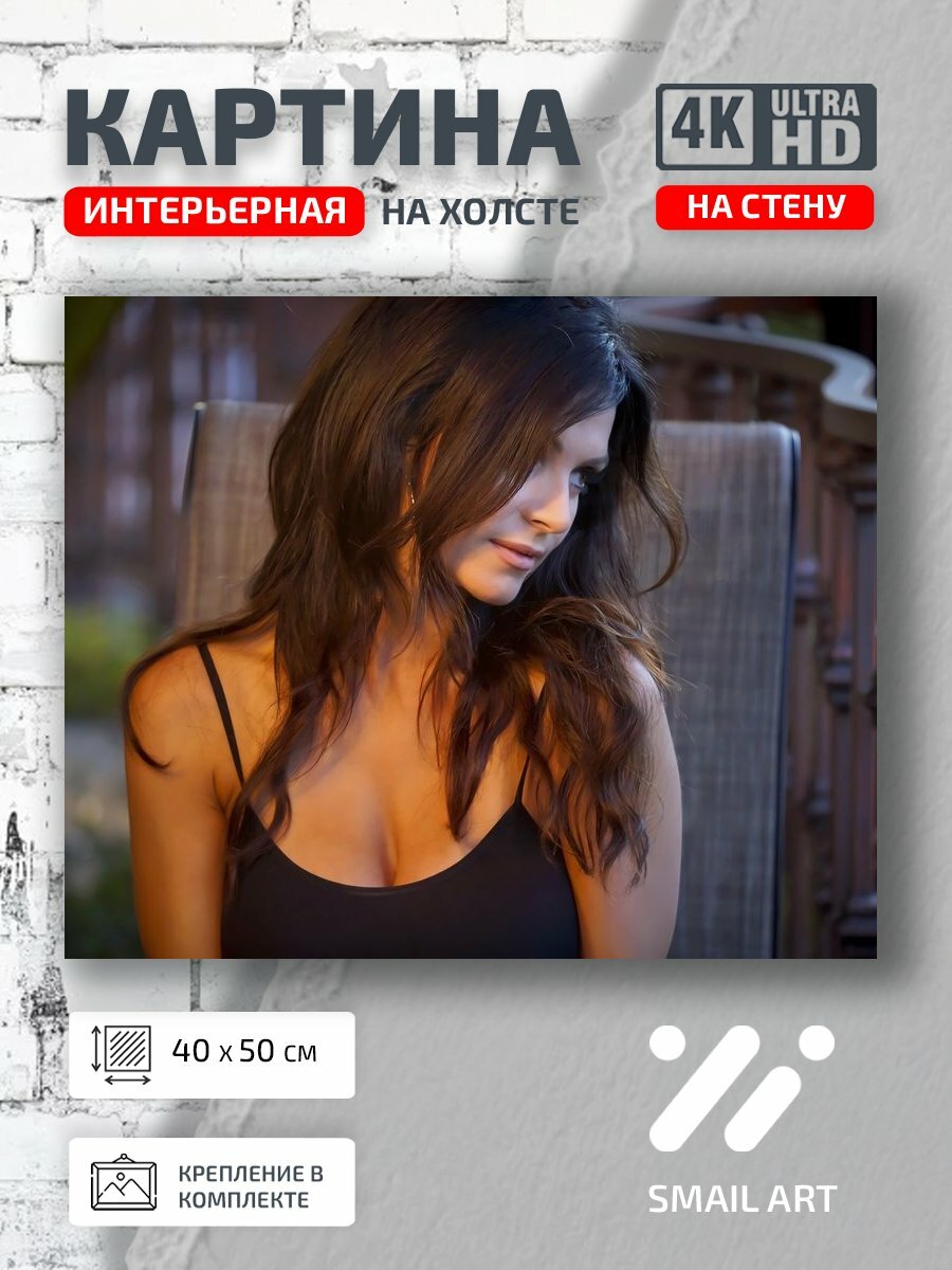 Картина на холсте интерьерная 40 на 50 на стену Волосы milani для студии портрет интерьер