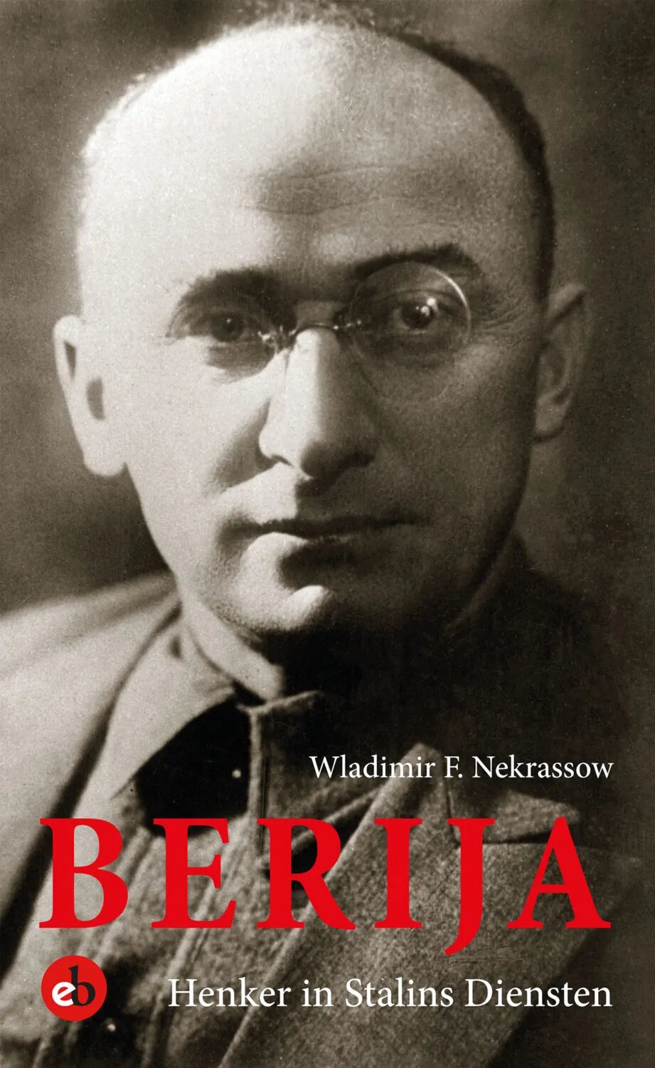 Berija [Цифровая книга]