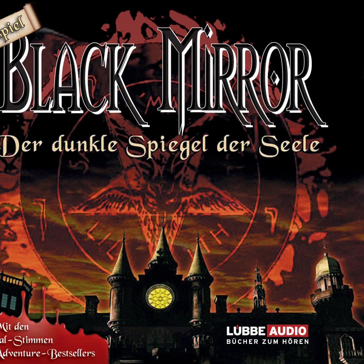 Black Mirror, Der dunkle Spiegel der Seele [Аудиокнига]