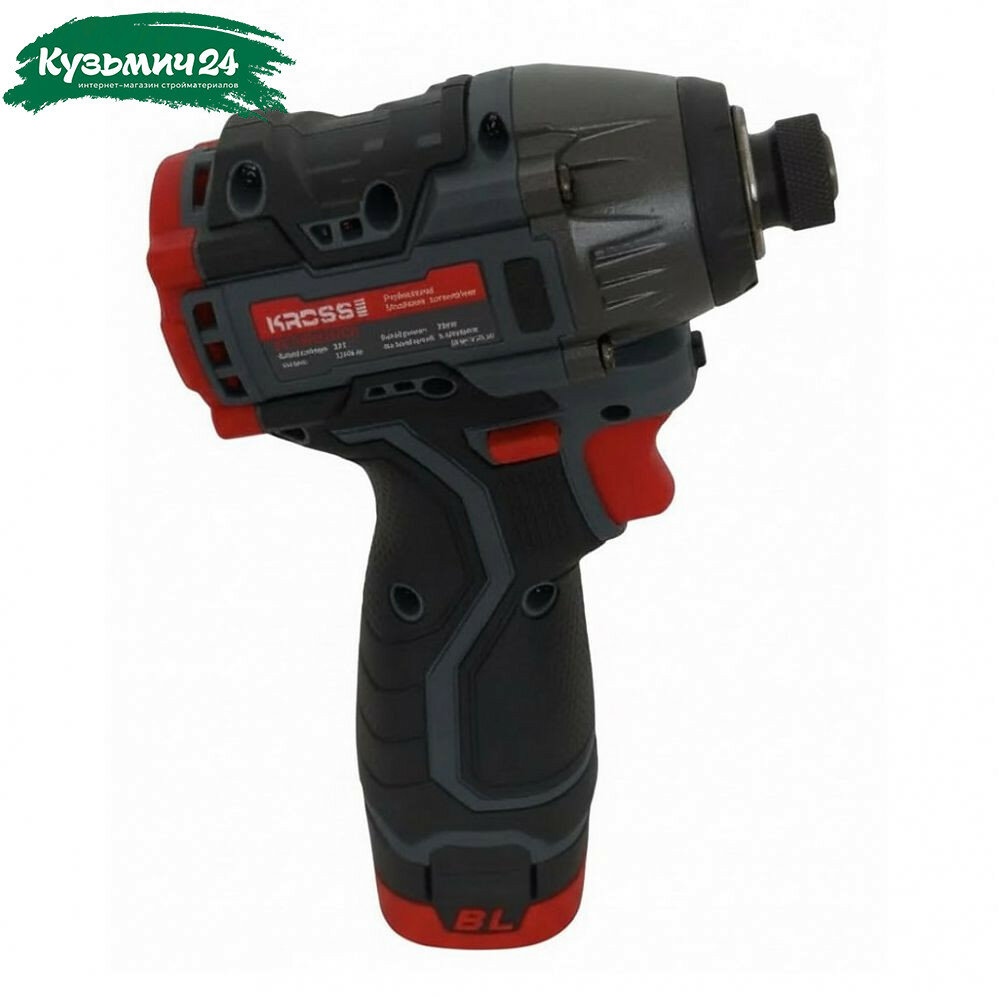 Винтоверт аккумуляторный Kross KLi 16TD, TYPE 2, бесщеточный, 16В, 2 акк. х 2,0 Ah+з. у, 1 шт.