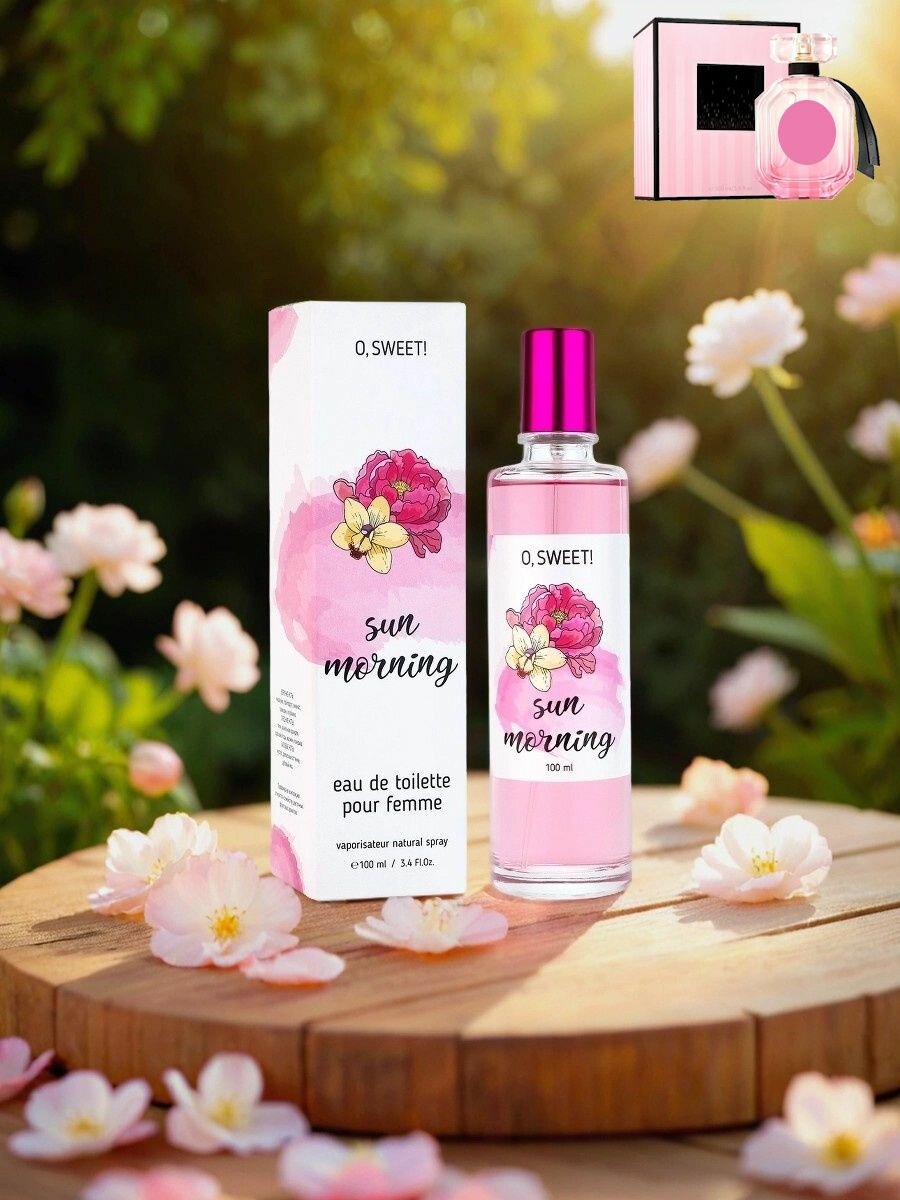Delta parfum (Vinci). Туалетная вода женская O, Sweet! Sun Morning. 100мл.