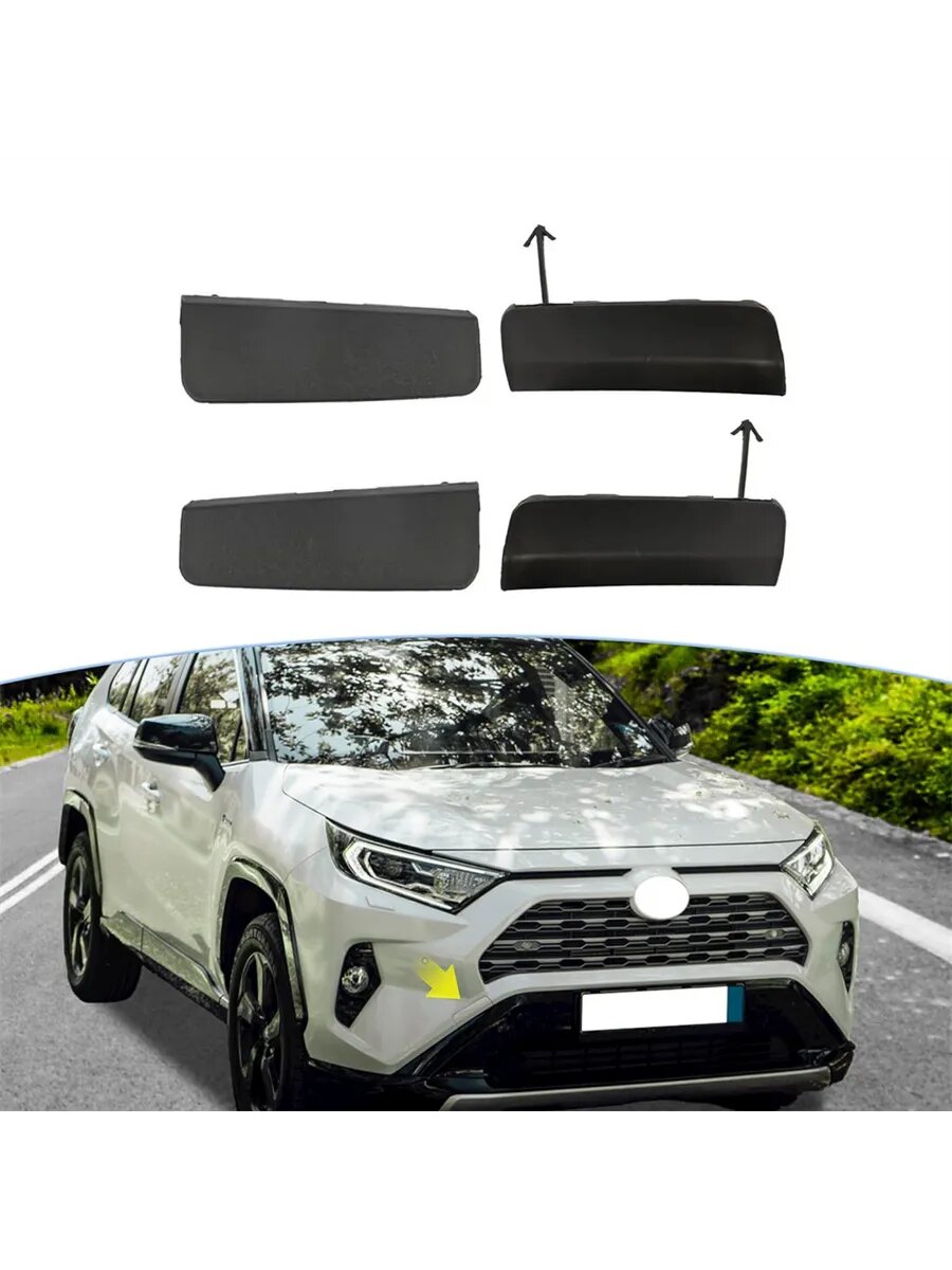 4ШТ Крышка Буксировочного Крюка Переднего Бампера Для Toyota RAV4 LE 2019-2023 52438-0R901