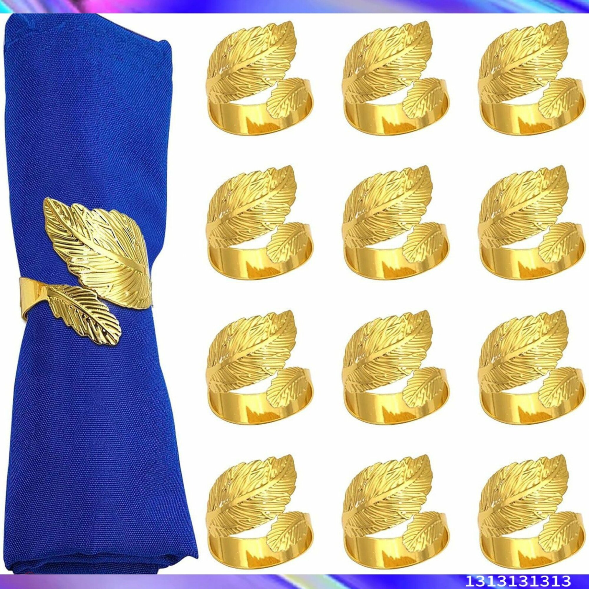 Эксклюзивные лиственные кольца для сервировки, 24 предмета