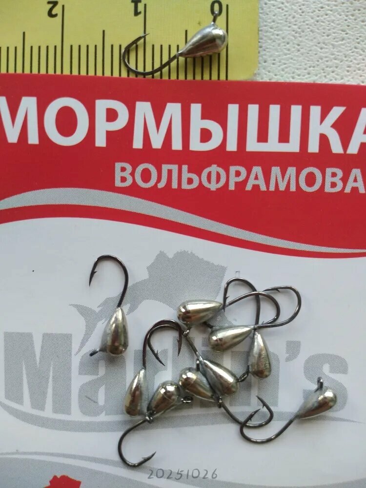Мормышка, 0.46 г — фото 1