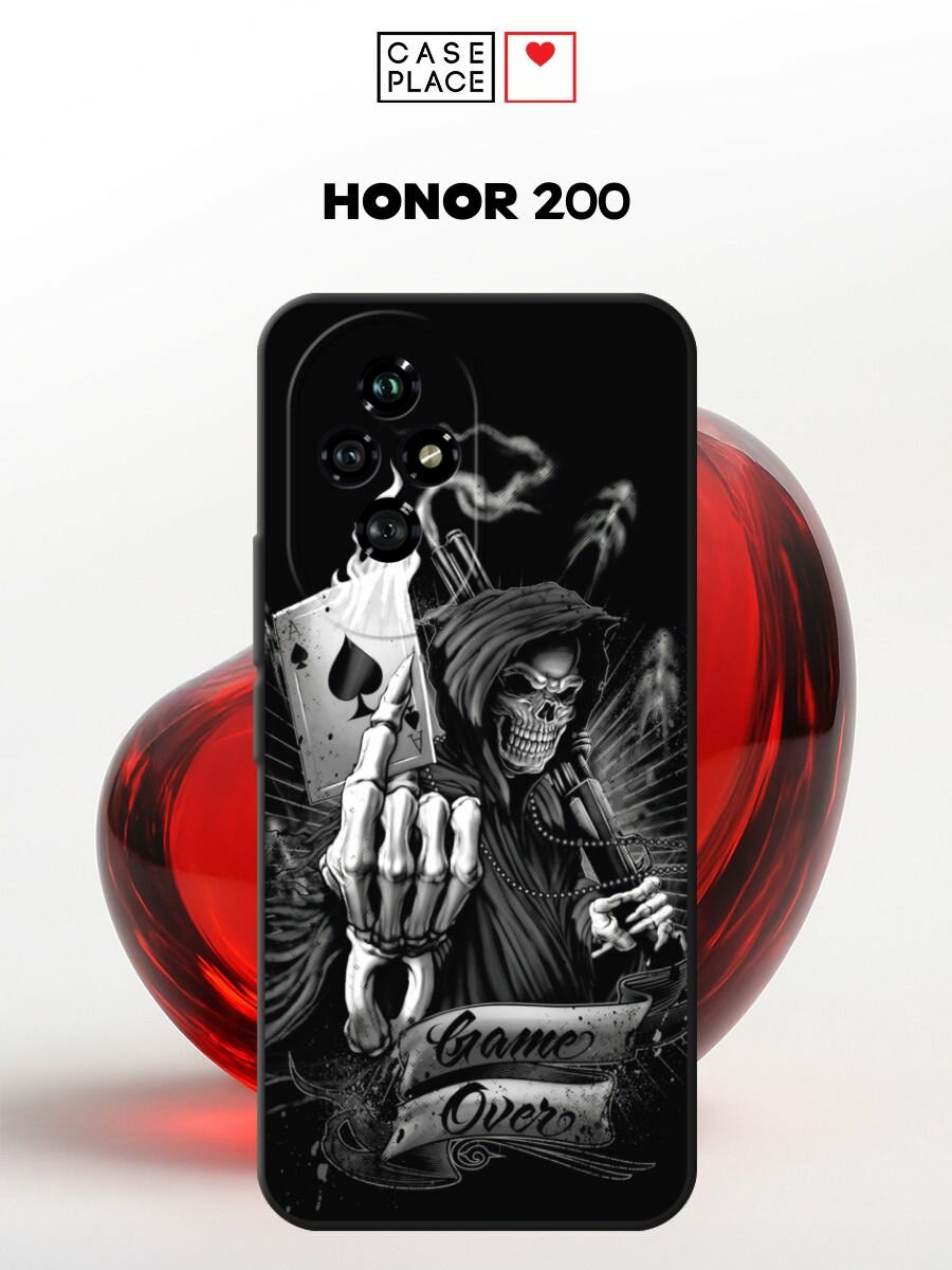 Черный матовый чехол на Honor 200 / Хонор 200 с принтом Конец игры