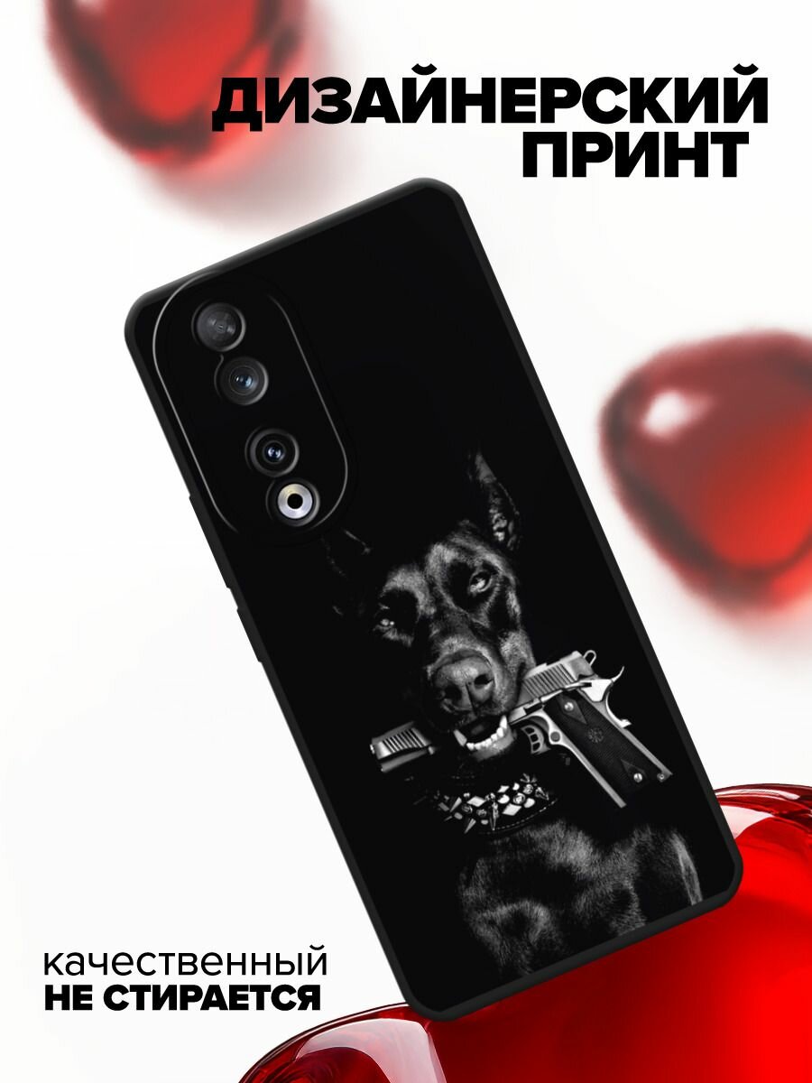 Черный матовый чехол на Honor 90 / Хонор 90 с принтом Доберман — фото 1