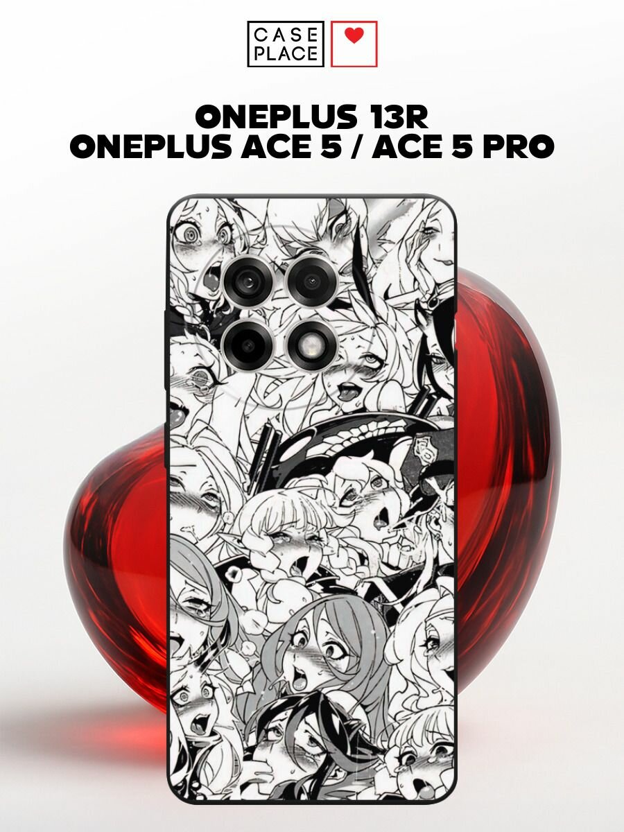 Черный матовый чехол на Oneplus 13R/Ace 5/Ace 5 Pro / Ван Плас 13R/Асе 5/Асе 5 Про с принтом Ахегао манга тян
