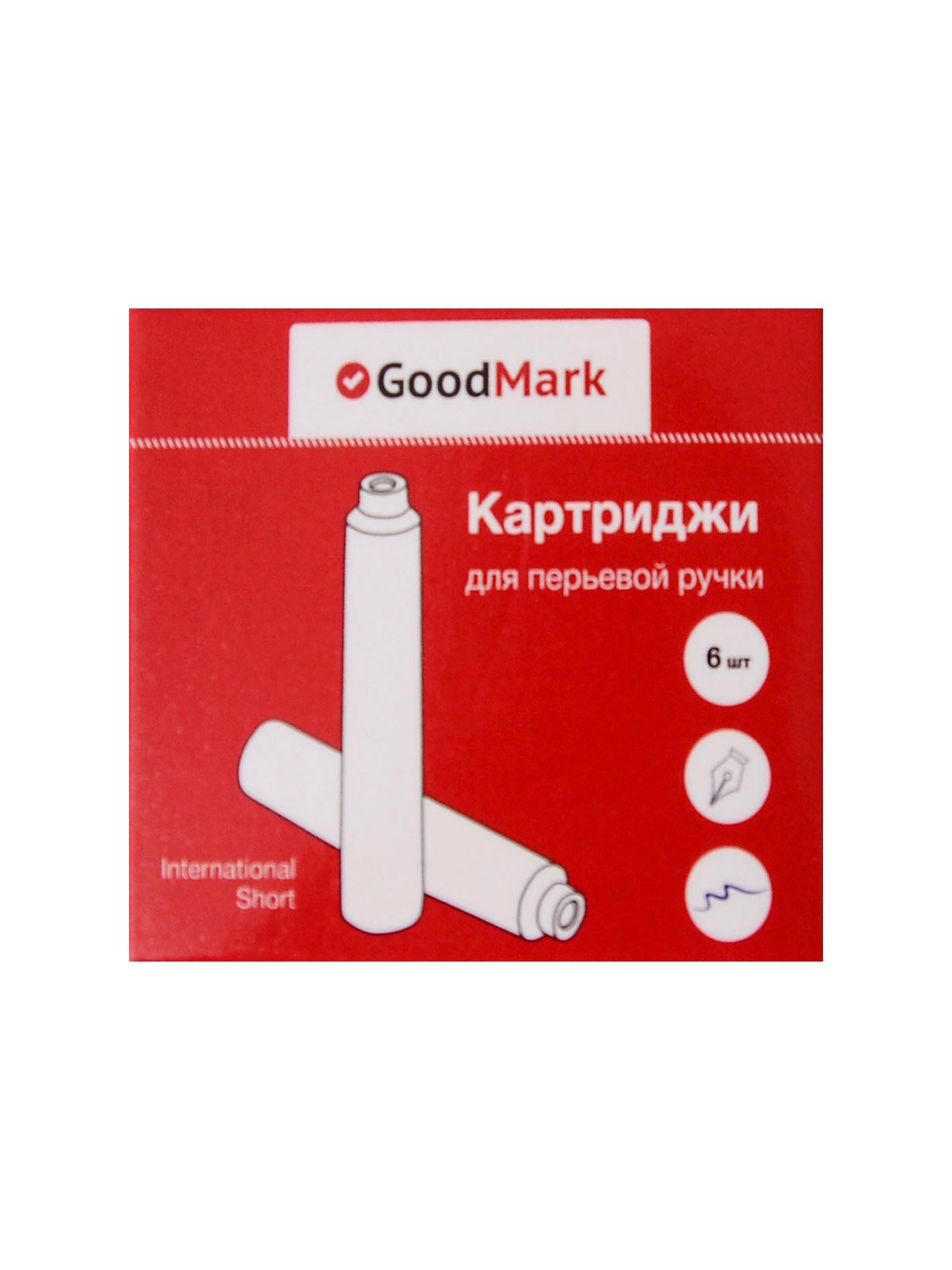 Картриджи для перьевой ручки 06шт, синие, Goodmark
