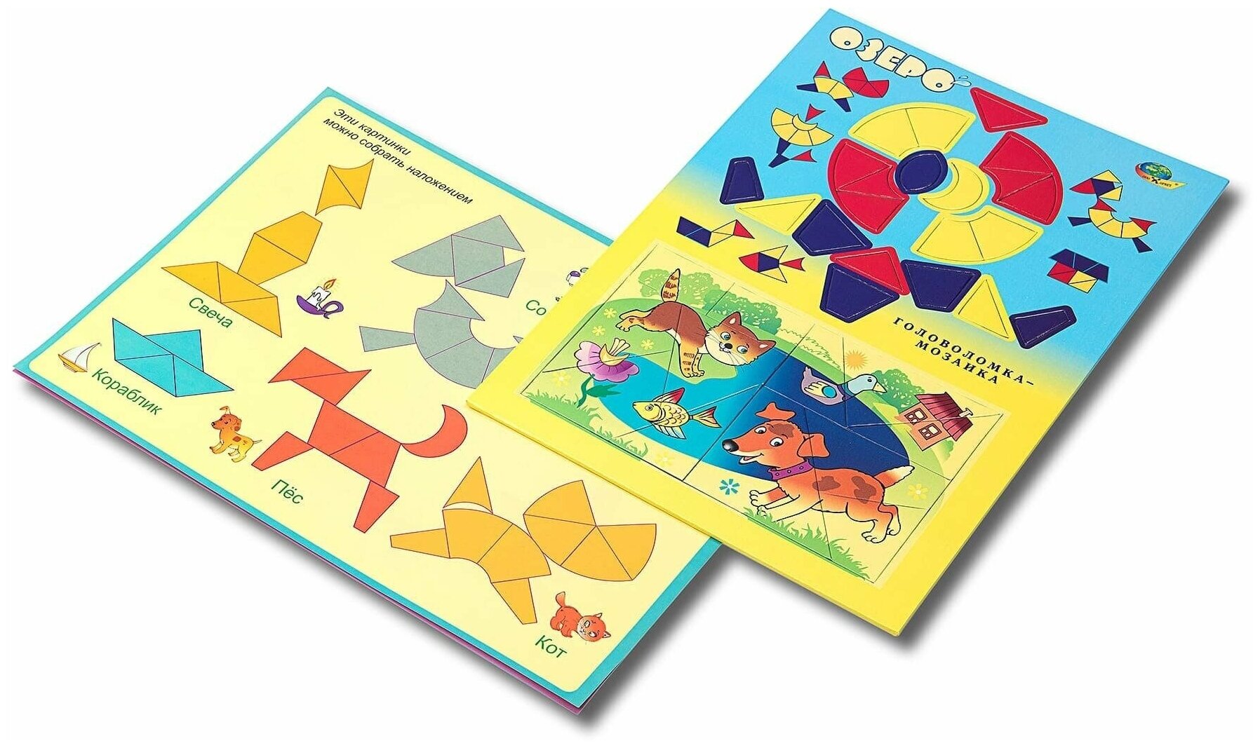 Головоломка-мозаика "Озеро"