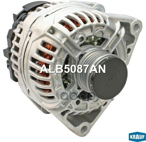 Генератор Krauf арт. ALB5087AN