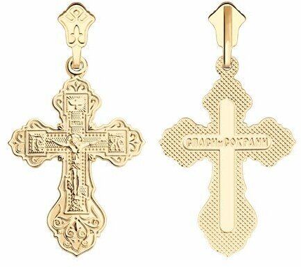 Подвеска Jewel Cocktail, серебро, 925 проба, золочение