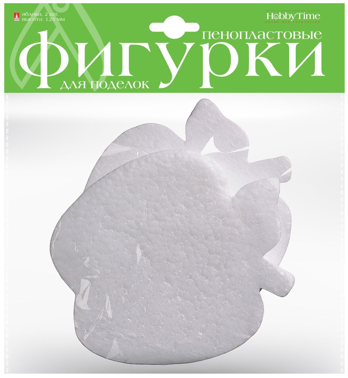 Пенопластовые фигурки. Яблоки 125 ММ, 2 ШТ. , Арт. 2-184/01