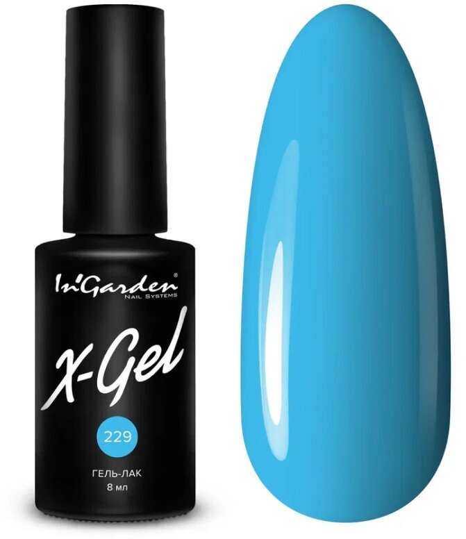 Гель-лак для ногтей In'Garden X-Gel №229 голубой, 8 мл