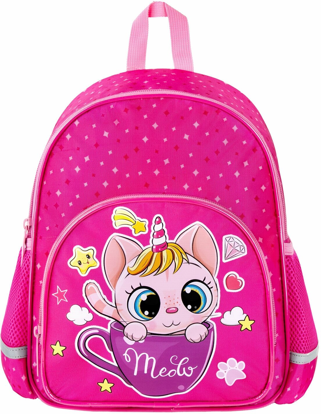 Рюкзак BRAUBERG KIDS PLAY детский, 1 отделение, 3 кармана, "Kittycorn", 29х23х12 см, 271389