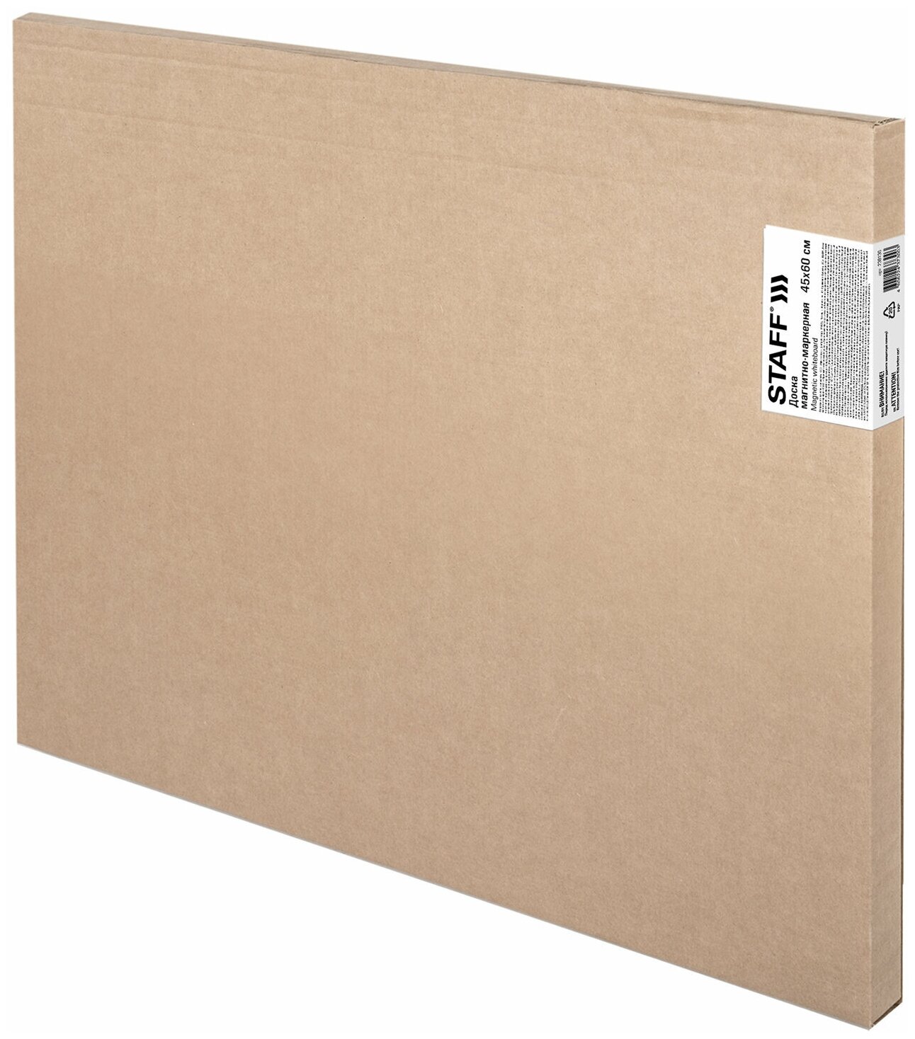 Доска магнитно-маркерная 45х60 см, металлическая рамка, STAFF ECO, 238136