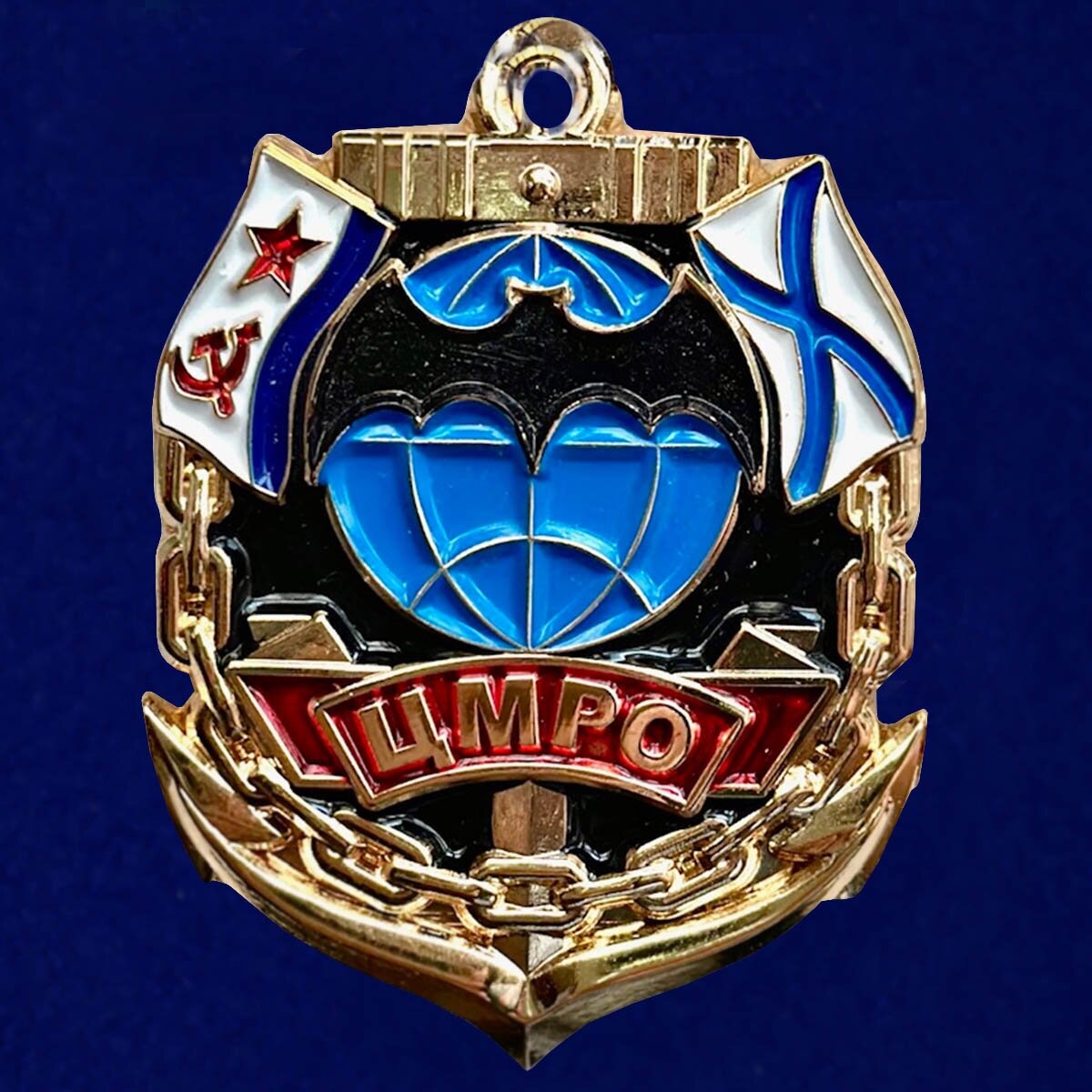 Знак "318 цмро осназ ВМФ" Муляж, латунь, винтовое крепление, картонная коробочка