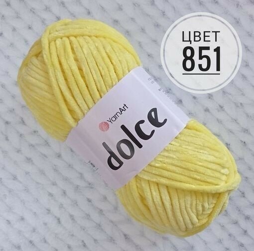 Пряжа для вязания YarnArt Dolce (ЯрнАрт Дольче) - 2 мотка, 851 жёлтый