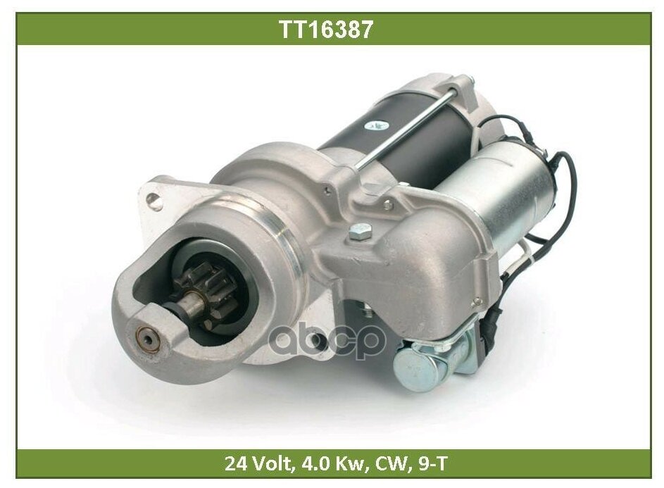 TESLA TT16387 Стартер 24V 4KW — фото 1