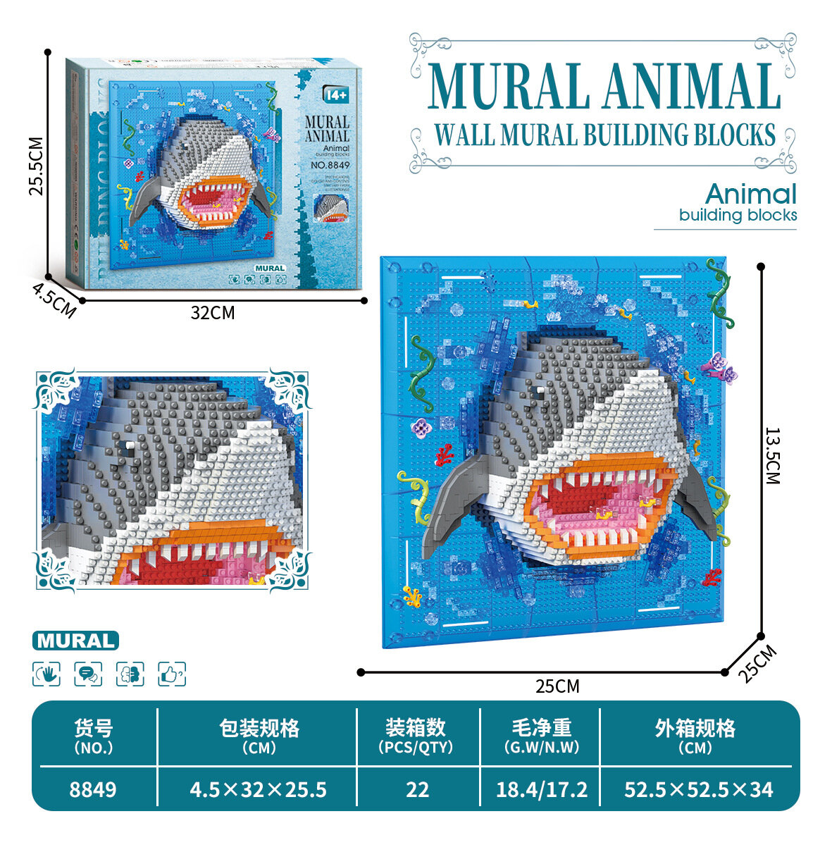 3D Animal Wall Art Building Blocks Chameleon Frog Shark Panda DIY Decoration Picture Цвет：Стена с белой акулой [Англ.