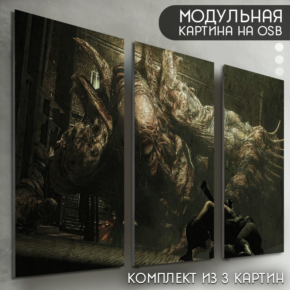 Модульная картина на рельефной доске ОСП "игры Resident evil 3 remake (обитель зла, резидент ремейк, хоррор, Джилл Валентайн, Немезис) - 6303"