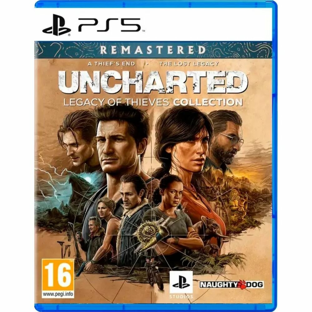 Игра на диске Uncharted (PS5, Русская версия)