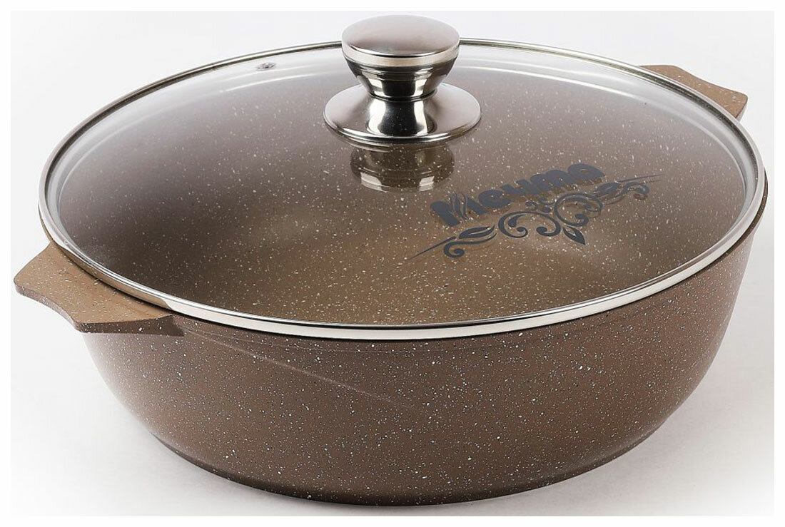 Жаровня Мечта Гранит Brown, 3 л (33806)