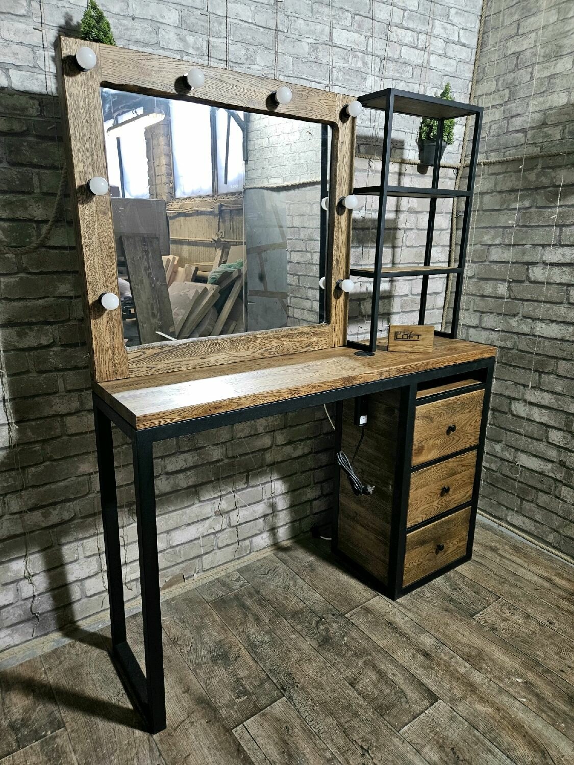 Гримёрный дубовый комплект "EasyLOFT" в стиле лофт, массив дуба, 40х150х150 см.