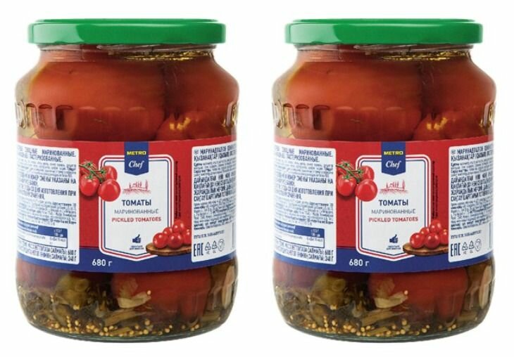 Metro Chef Томаты маринованные, 720 мл, 2 шт