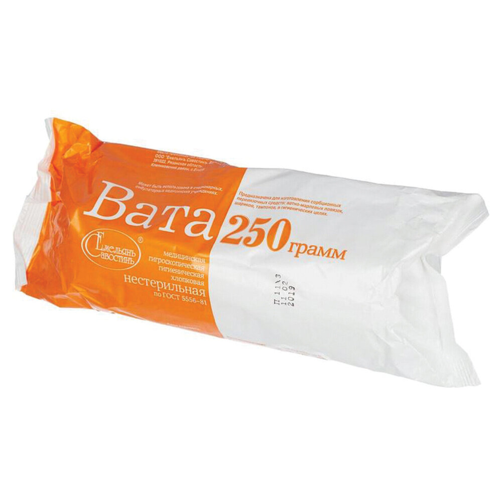 Упаковка 6 шт. Вата гигиеническая нестерильная емельянъ савостинъ 250 г