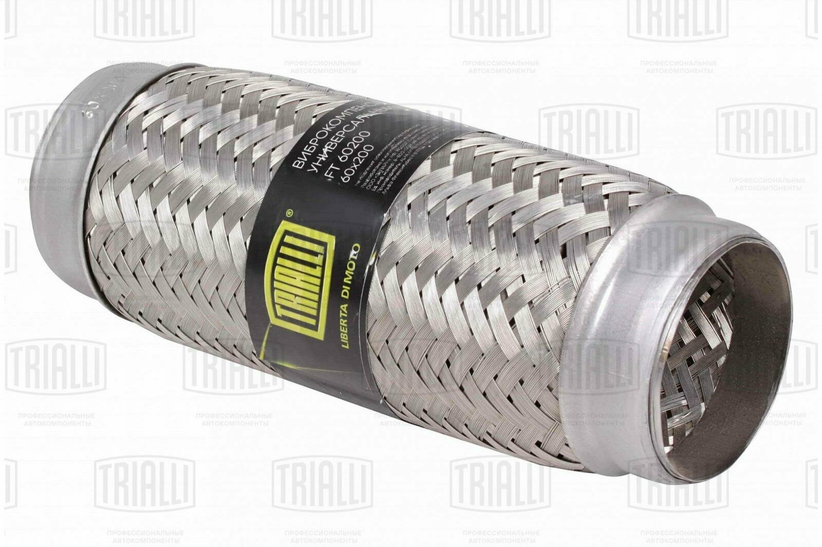 Гофра глушителя 60x200 InnerBraid (FT 60200)