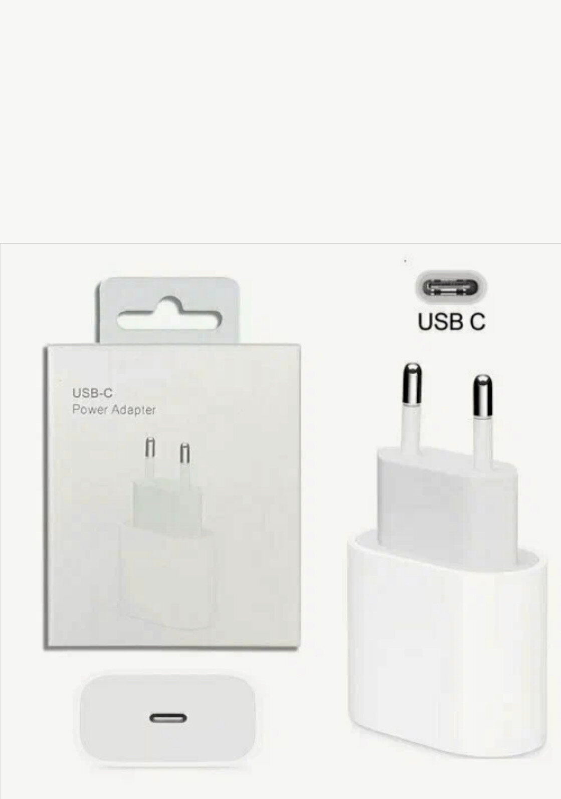 Сетевое зарядное устройство 20 W USB-C