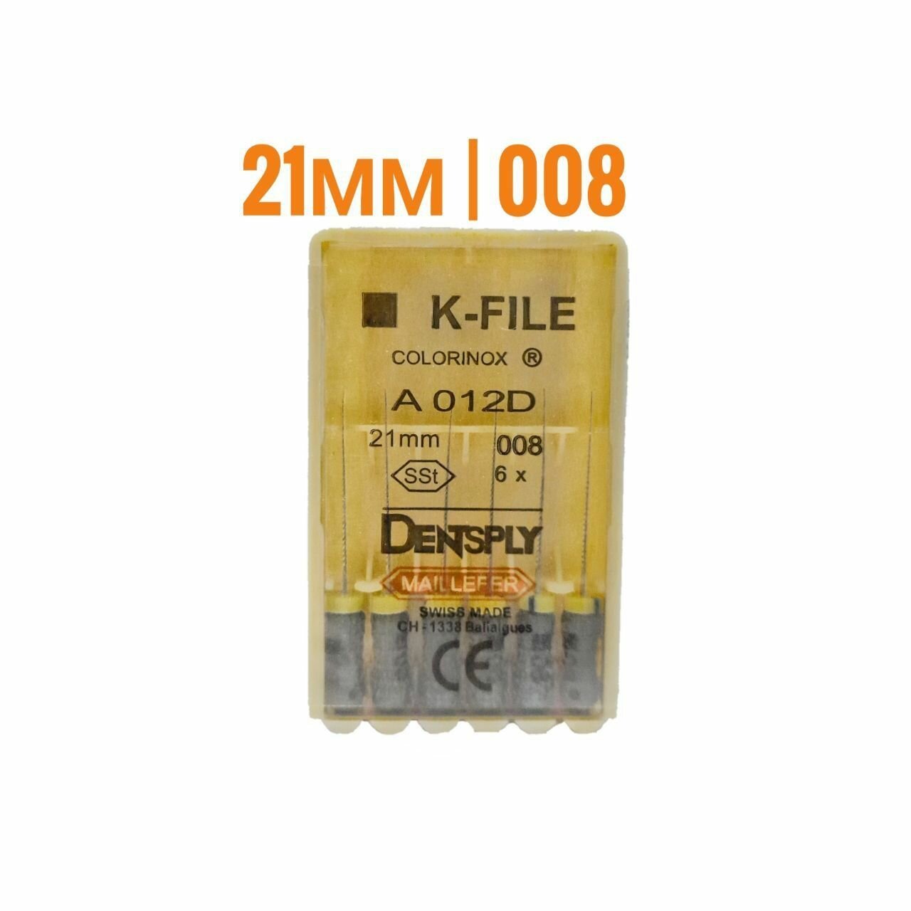 К-файлы Колоринокс/K-File Colorinox, Dentsply Maillefer,№008 21мм 6шт-каналорасширитель ручной. от Dentalrus