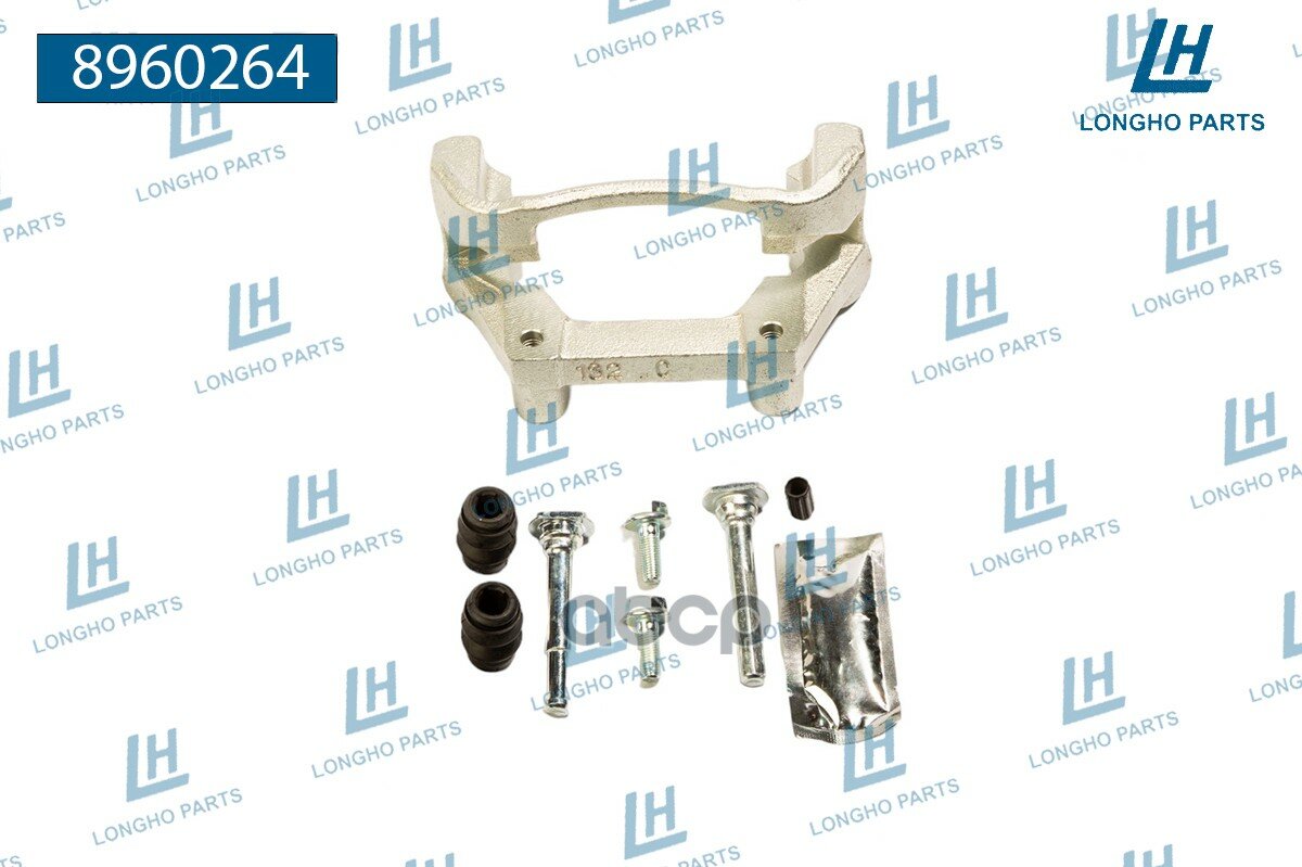 Кронштейн тормозного суппорта зад. лев. ford mondeo iii (b4y) 2000 - 2007 Longho арт. 8960264