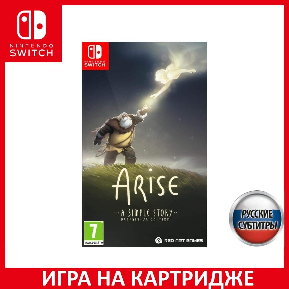 Игра Arise A Simple Story Definitive Edition Switch Русская Версия Картридж на Nintendo Switch