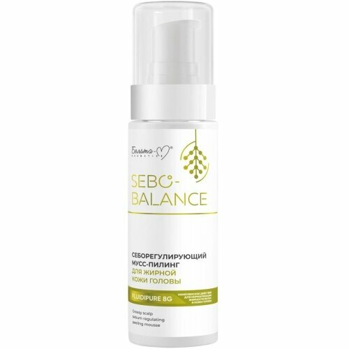 Себорегулирующий Мусс-пилинг Белита, для жирной кожи головы, 150 мл