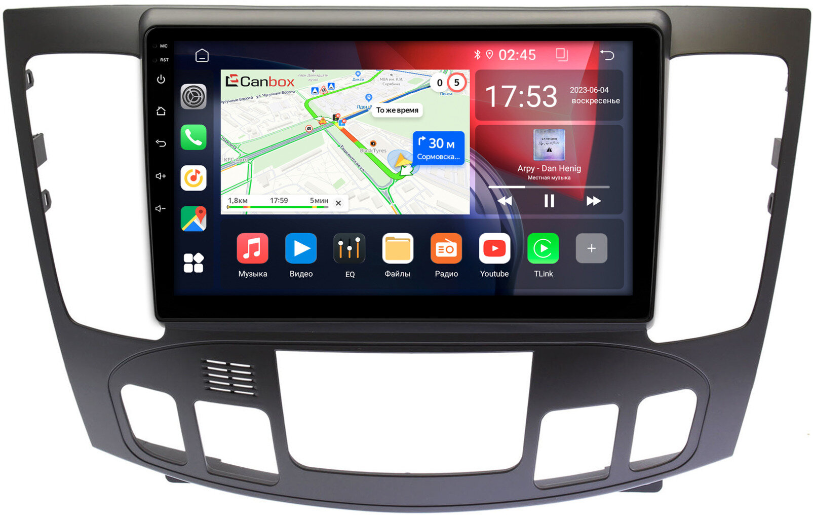 Штатная магнитола Canbox GT9-9336 Hyundai Sonata 5 (NF) 2008-2010 (авто с климат-контролем) Android 10 (IPS, DSP, CarPlay)