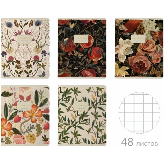 Тетрадь Bruno Visconti А5 48 л. скоба, клетка, Soft Touch, фольга, "BLOOM FLOWERS" (5 видов), 7-48-1277