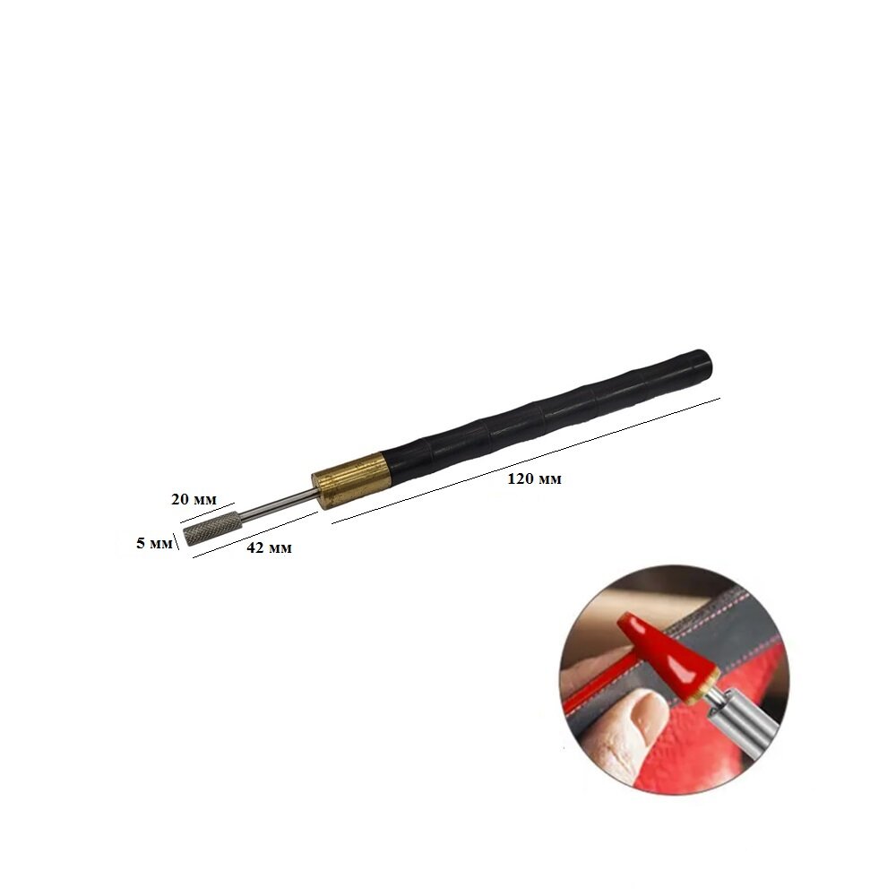 Валик для урезов для окраски краев, цилиндр