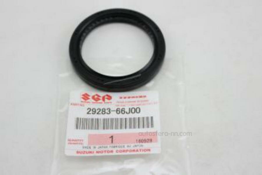 SUZUKI 2928366J00 Сальник раздатки внутренний 2,4 л SUZUKI 29283-66J00