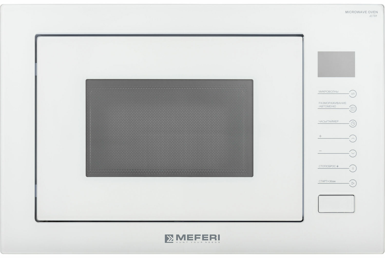 Встраиваемая микроволновая печь СВЧ Meferi MMO6025WH ULTRA