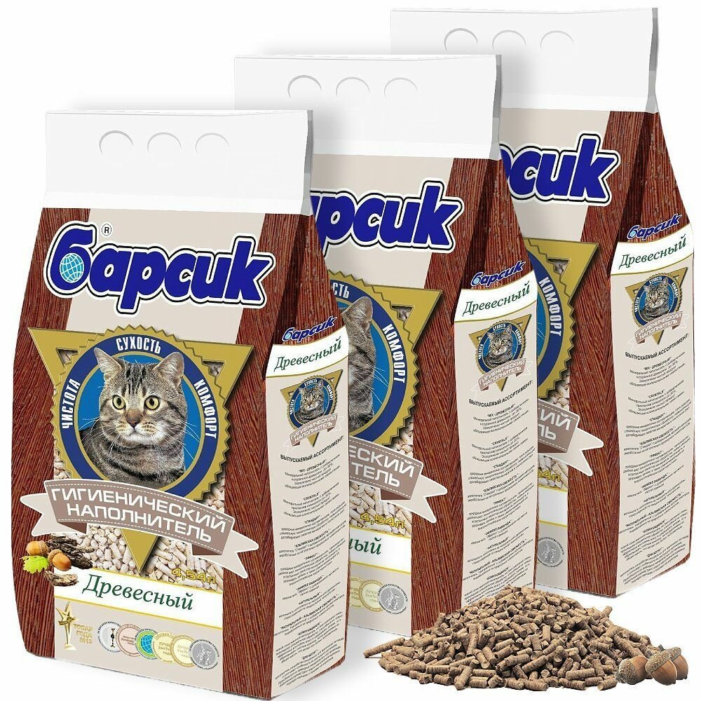 Наполнитель для кошачьего туалета Барсик Древесный 4,54л - 3 упаковки