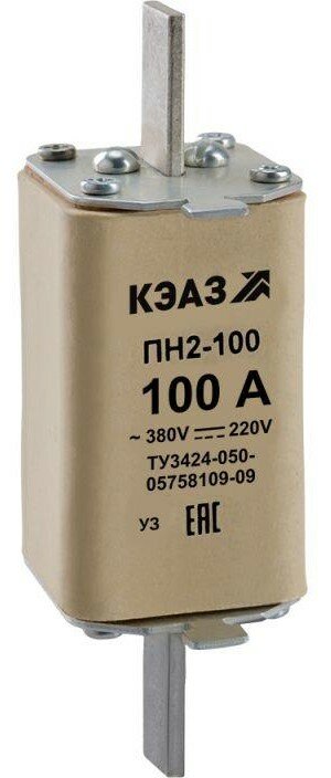 Плавкая вставка ПН2-100-10УЗ на 63А (количество 20 штук)