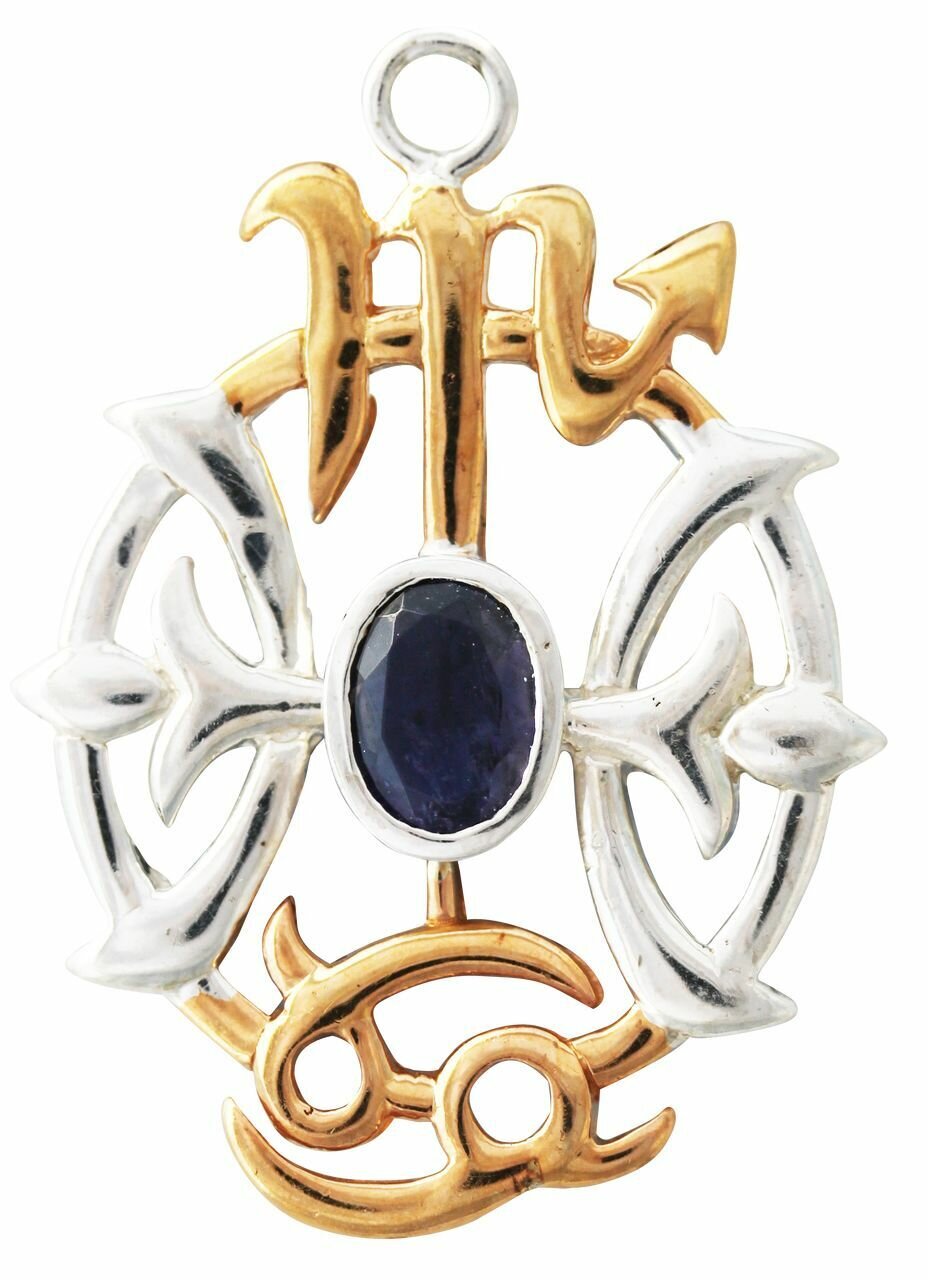 Подвеска Eastgate