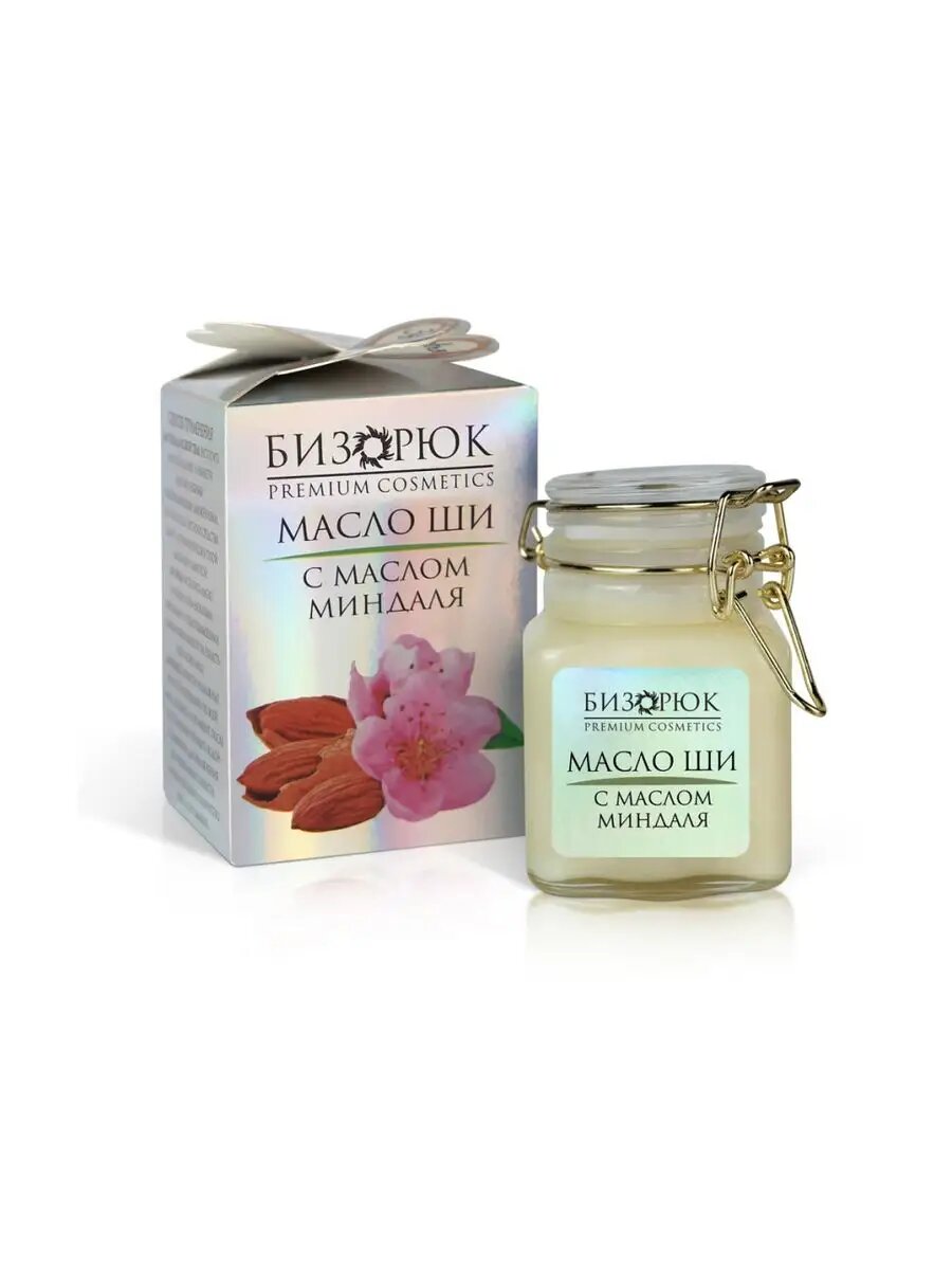 Масло ши для кожи и волос с маслом миндаля COSMOS