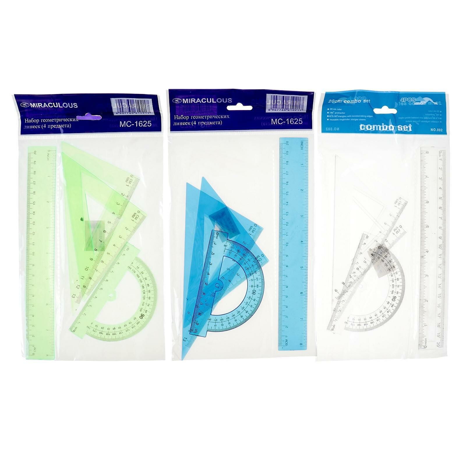 Набор чертежный, прозрачный, на блистере, 4 предмета (линейка 20 см, 2 угольника, транспортир), микс