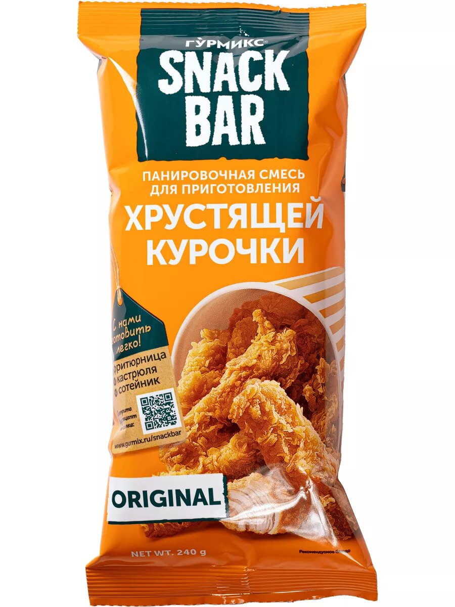 Смесь панировочная для приготовления хрустящей курочки, Гурмикс, 240 г